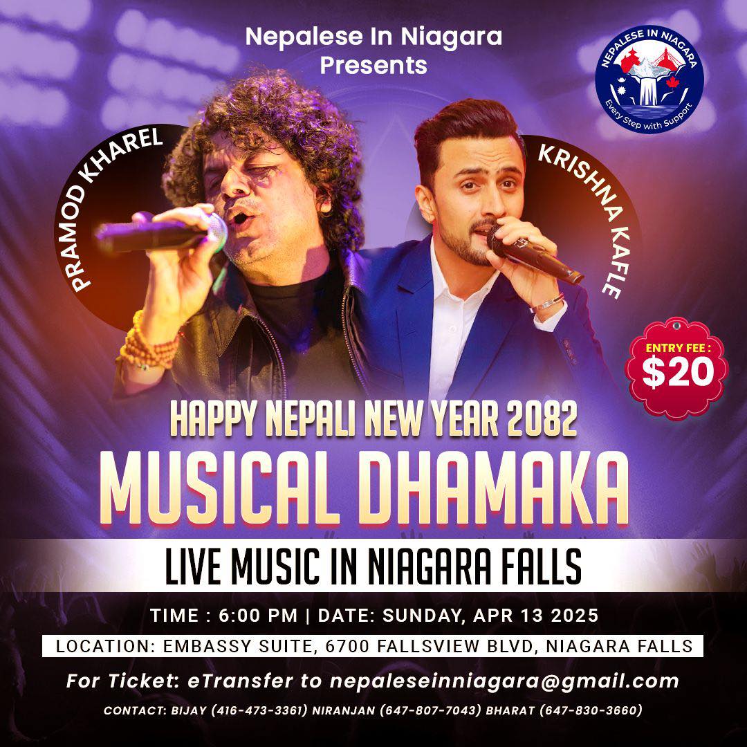 Events - ArtistNepal Events: Upcoming Nepali Festivals & Events in the ...